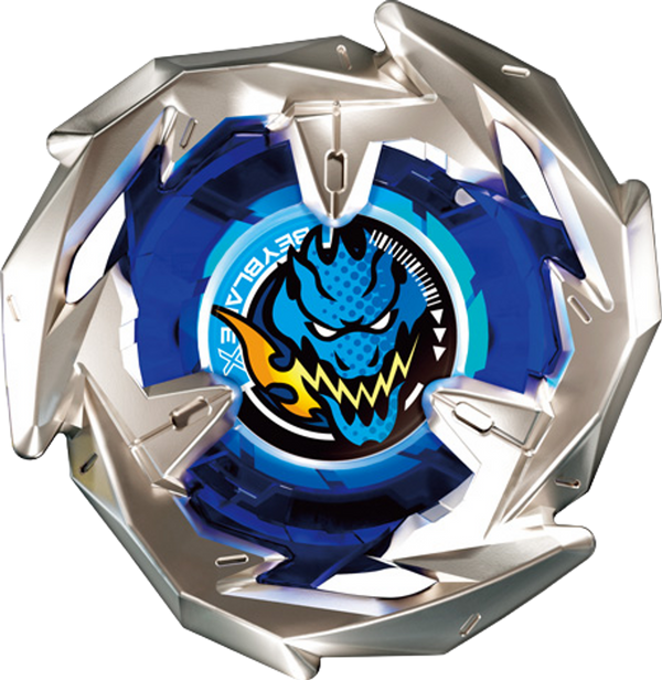 Takara Tomy Beyblade X Starter BX-01 Dragon Sword 3-60F– go toupie